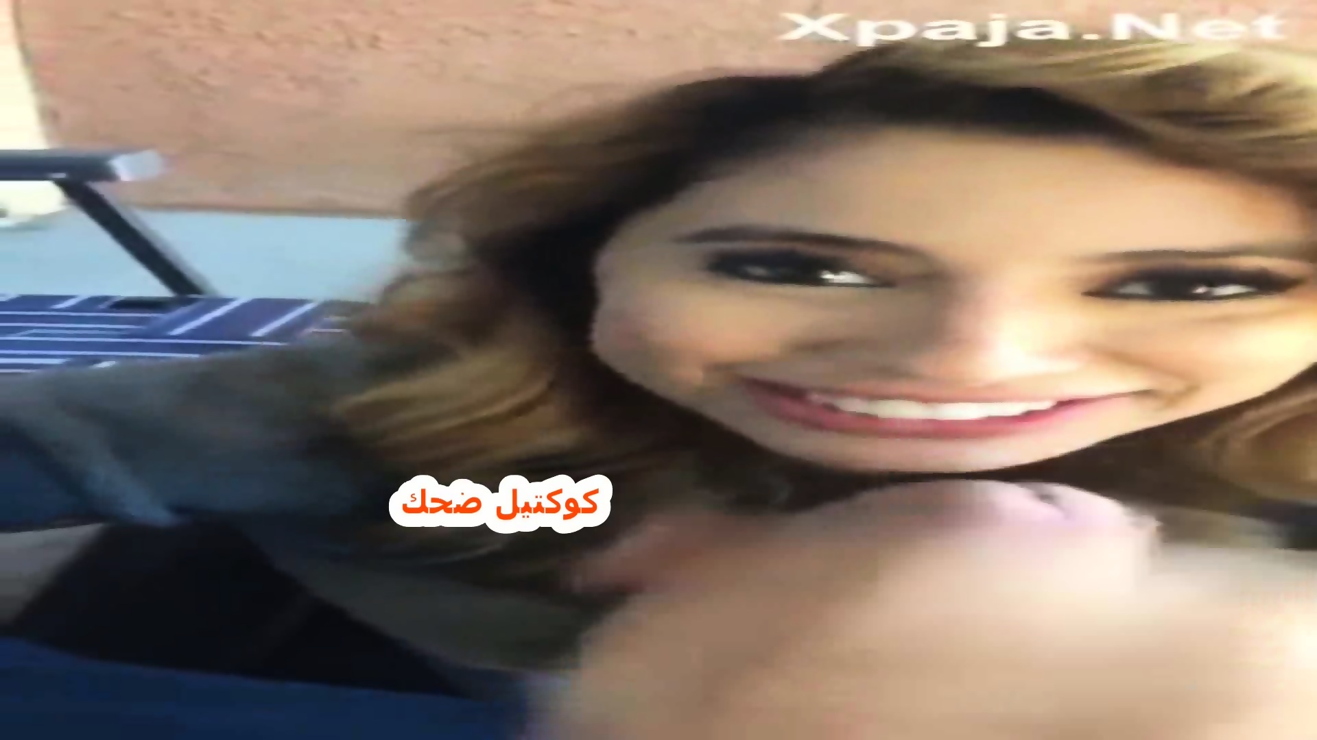 German Fucking Muslim Wife Eporner