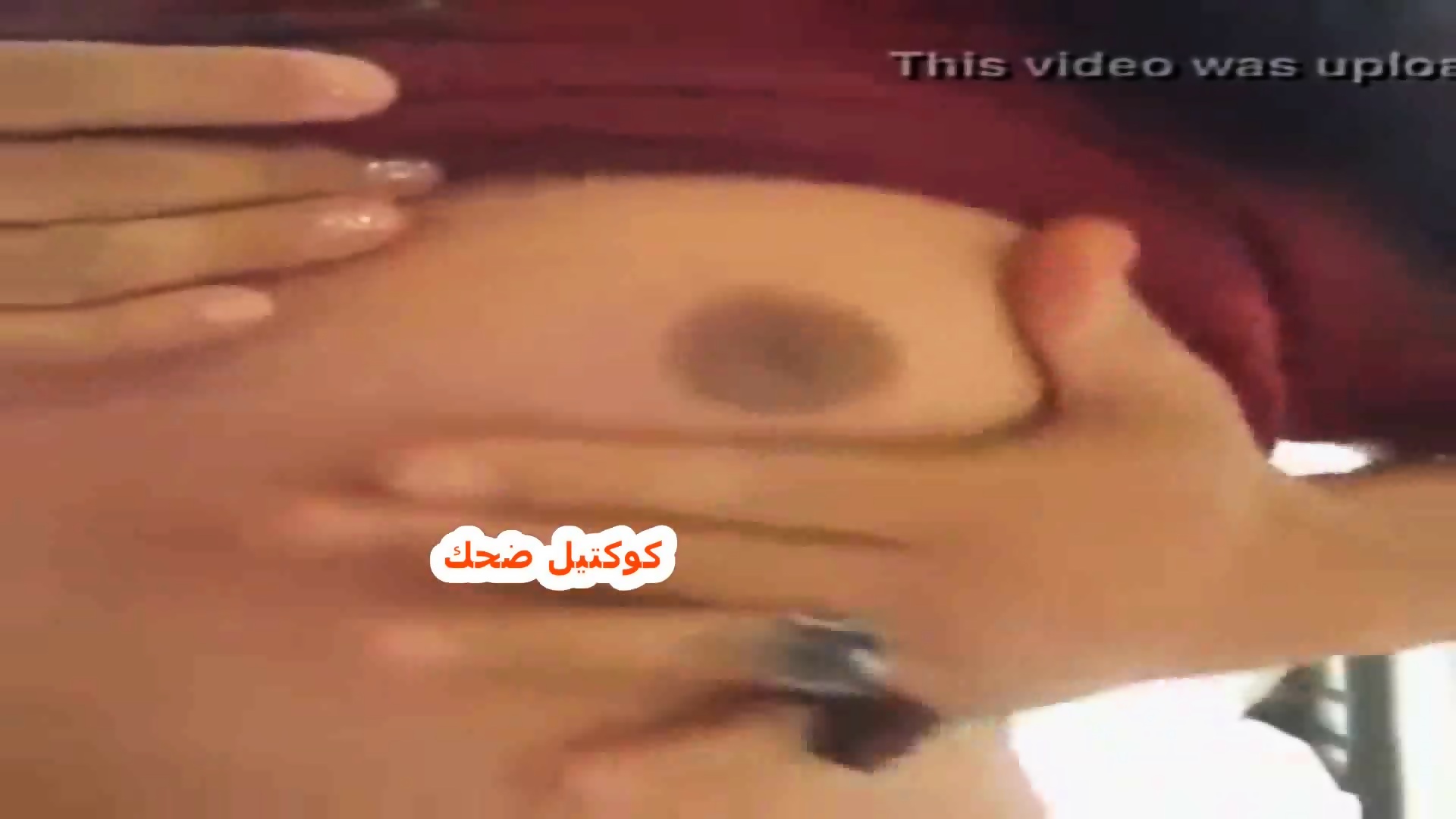 Saudi Arabic Sex Muslim Footjob First Time My Big Black Threesome Eporner