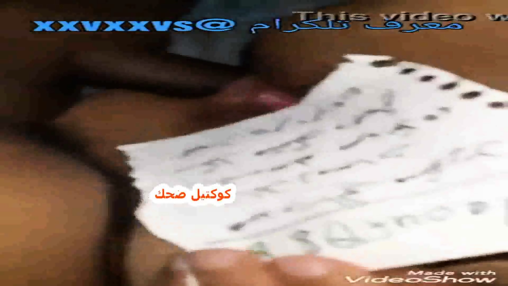 Saudi Arabic Sex Bengali Girl With Muslim Bf Afgan Whorehouses Exist Eporner