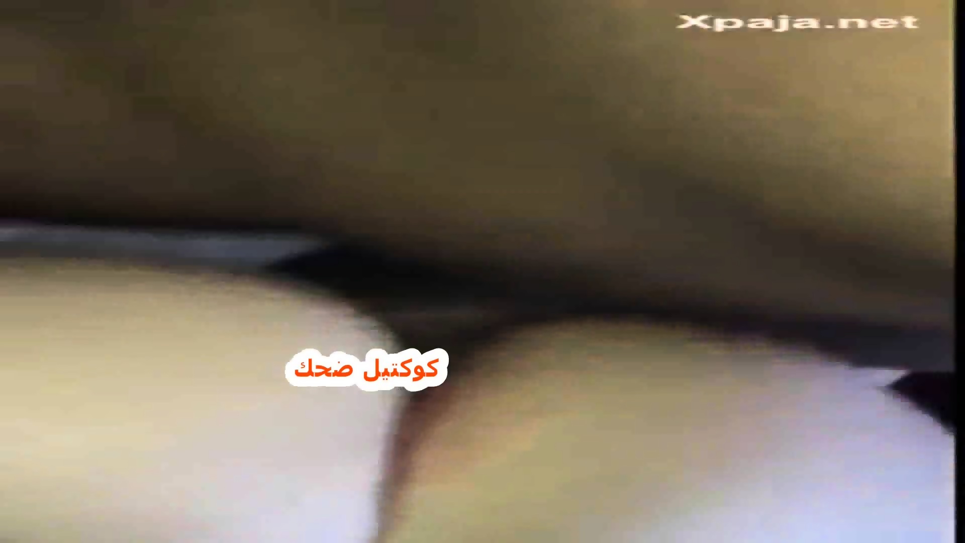 Saudi Arabic Sex Muslim College I Am A Sucker For A Qb Eporner