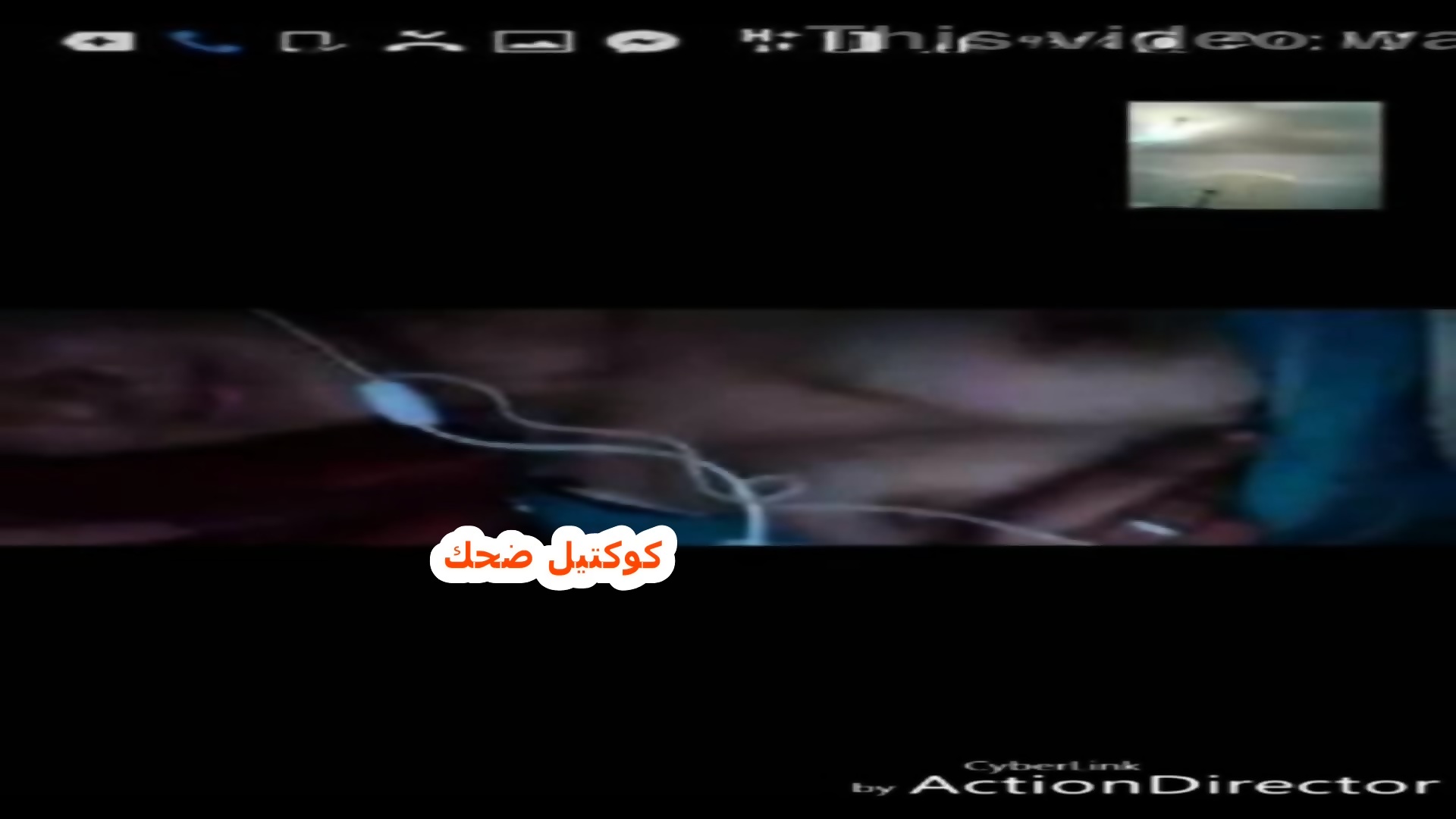 Saudi Arabic Sex Muslim Man Aamirs Delivery Eporner