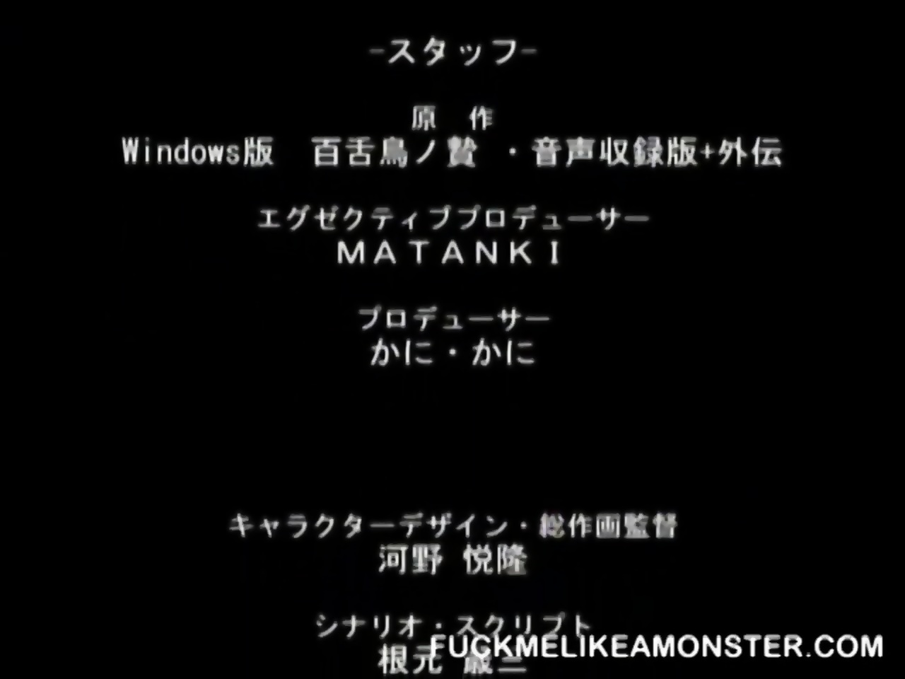 Naked Anime Babe Is Teased And Prodded Eporner