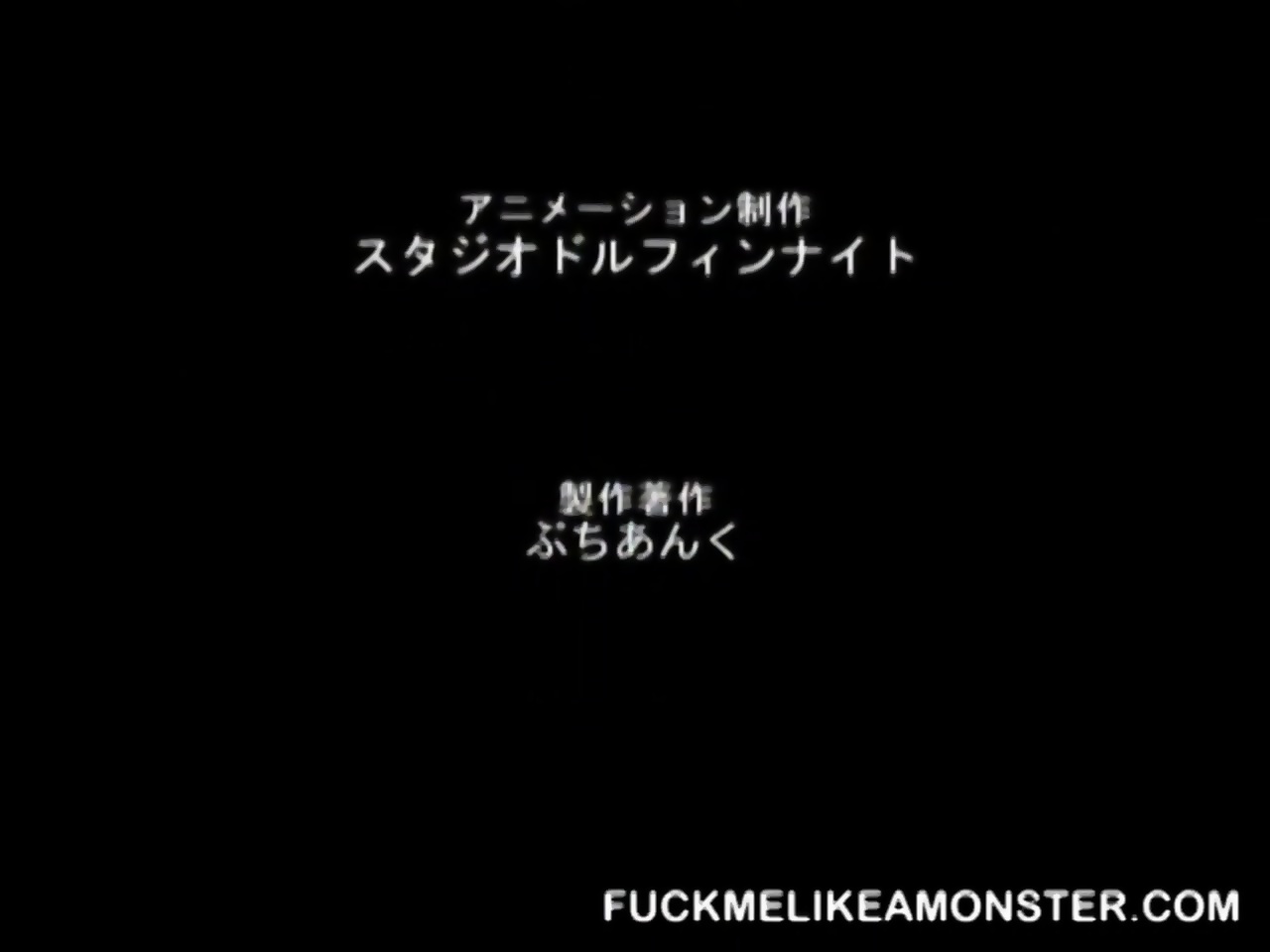 Naked Anime Babe Is Teased And Prodded Eporner