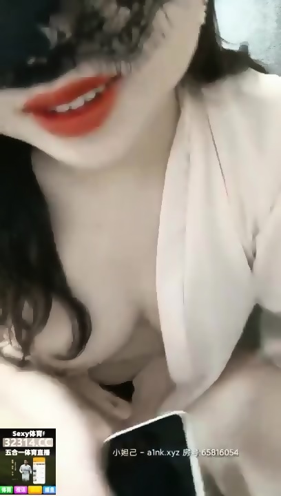 Mask Lip Eporner