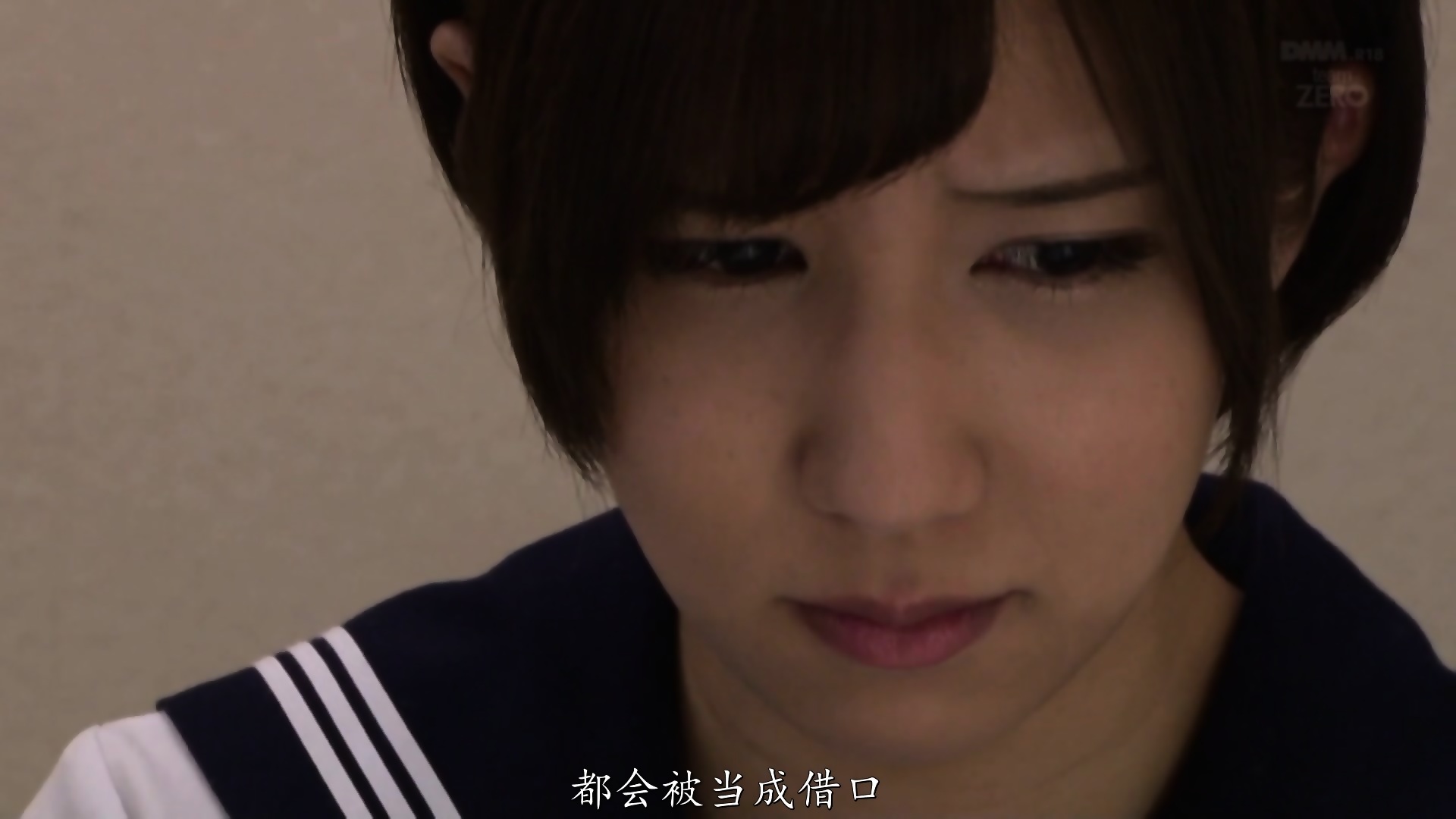 Team 097 Schoolgirl Riku Minato 湊莉久 Eporner