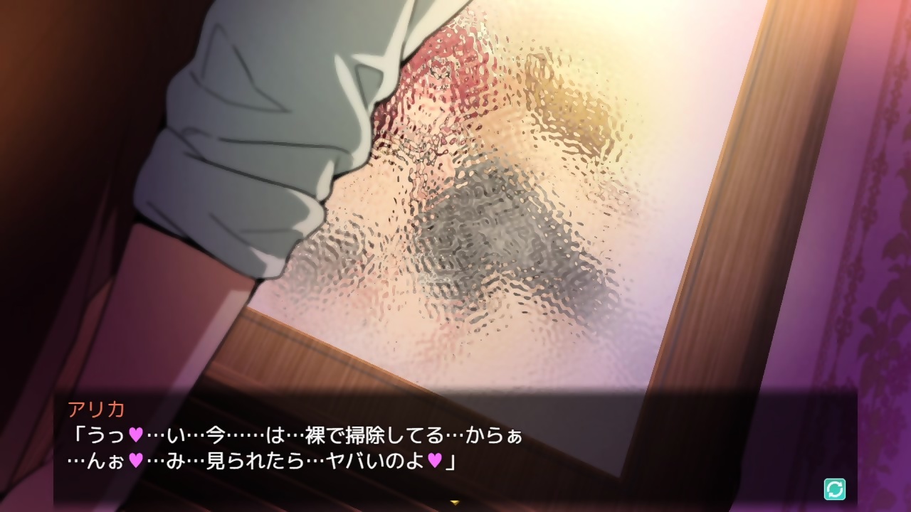 Big Breasts Party Ntr 230131 Male Pov Eporner