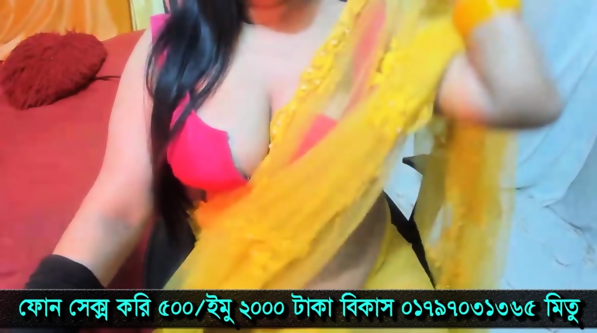 Bangladeshi Imo Sex Phone Sex Magi Number 01797031365 Mitu Eporner