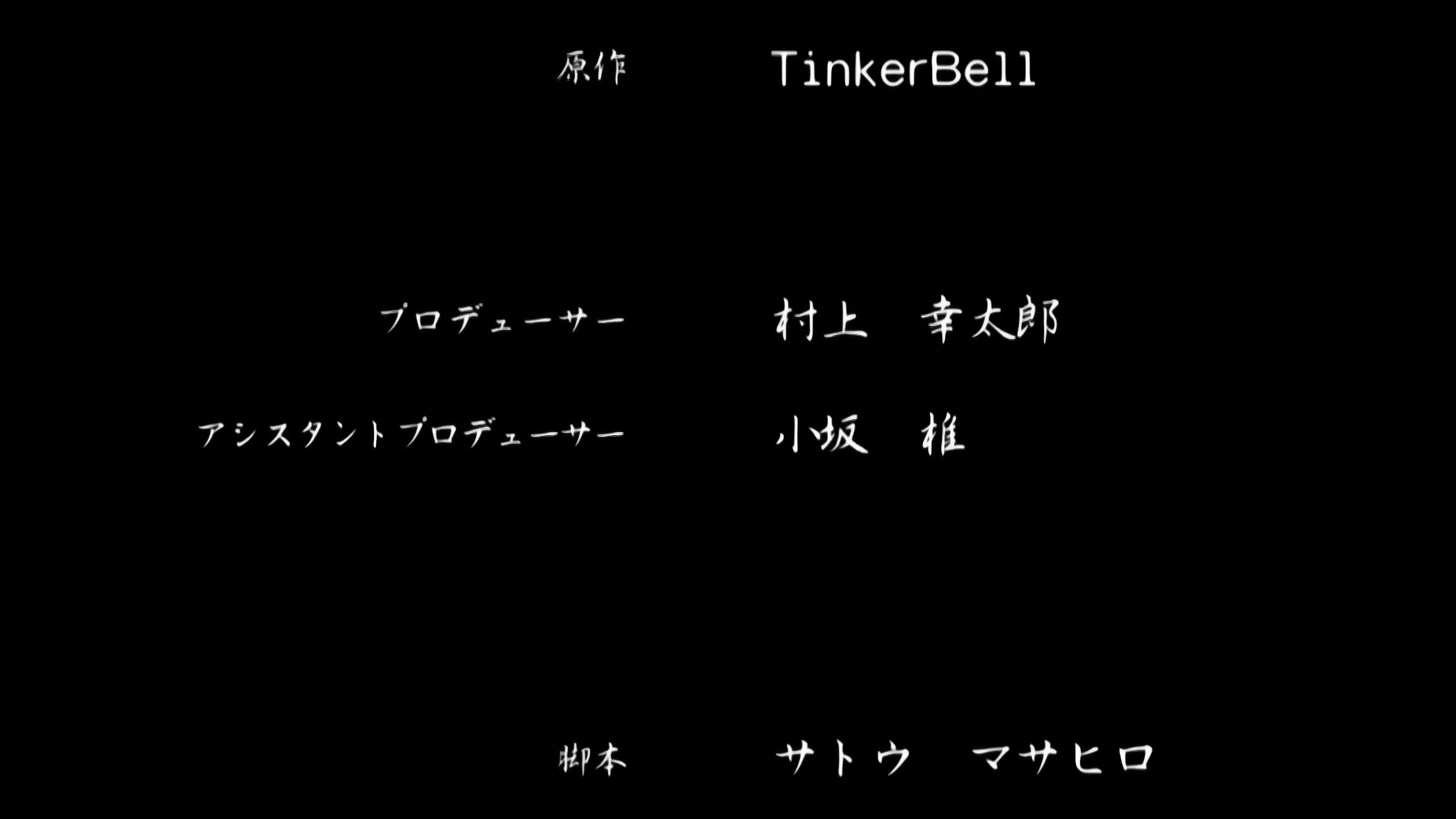 Kairaku Henka Taimaroku Inyouchuu Etsu 01 60fps Eporner