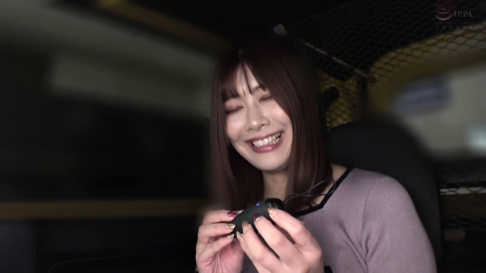 Ayumi Reco Eporner