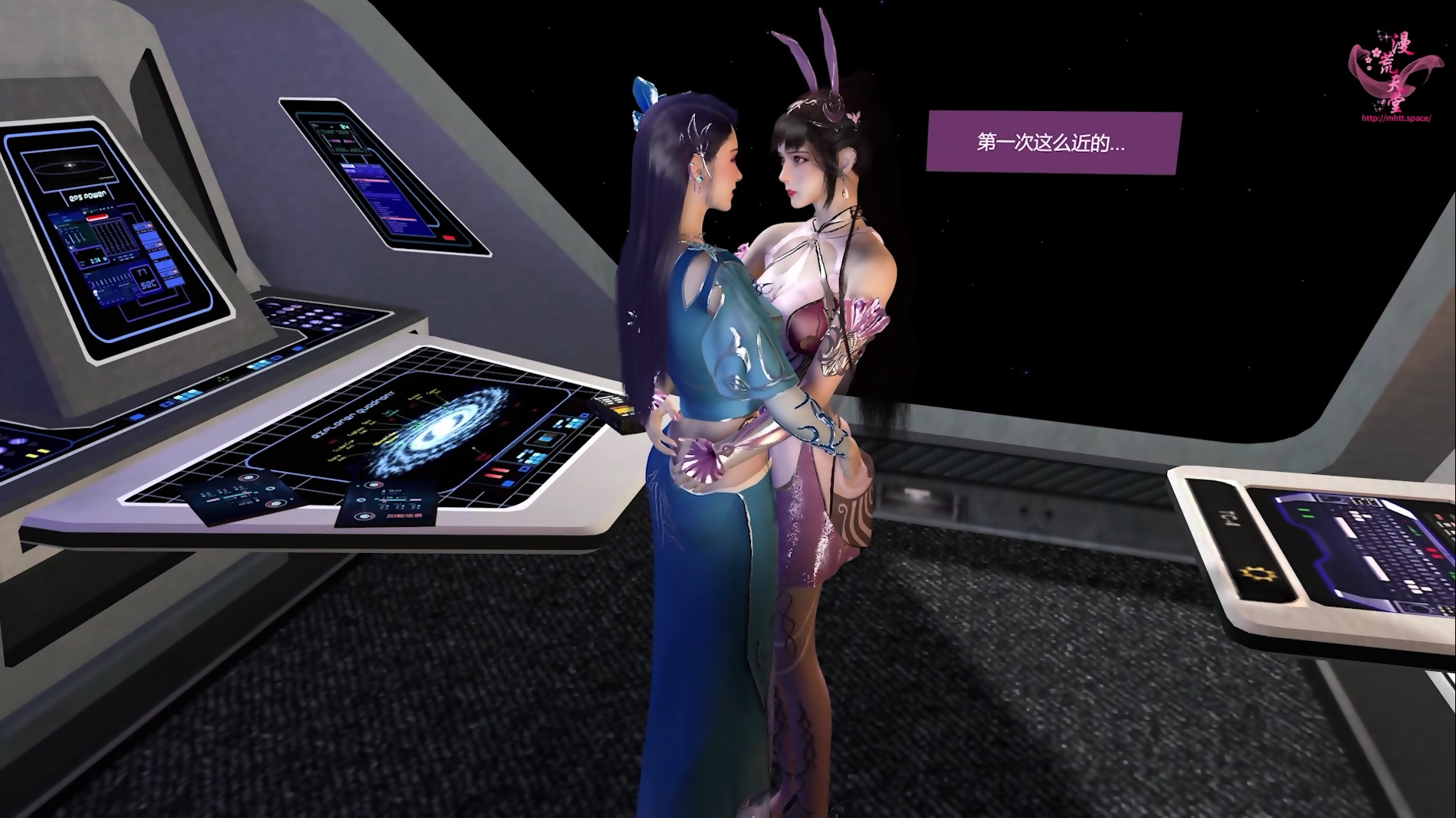 3d Xiao Wu And A Yin Threesome Sex In Space Ship Soul Land Donghua By