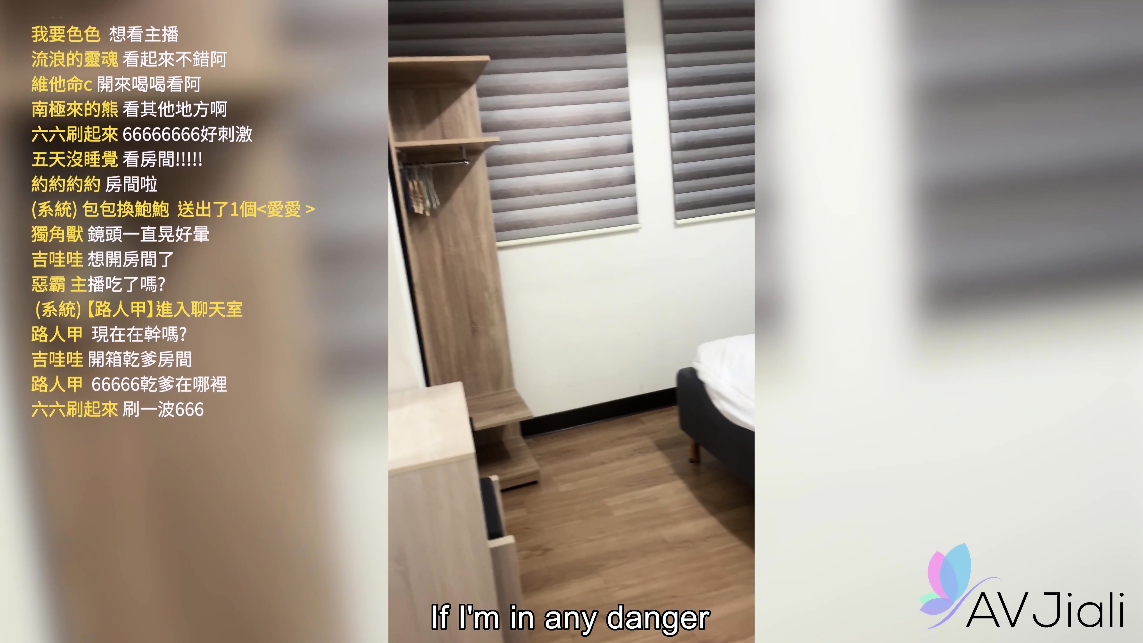 Bad Bad The Taiwan Cam Girl Gets Invited To Visit A Long Time Viewer At His House Eporner 