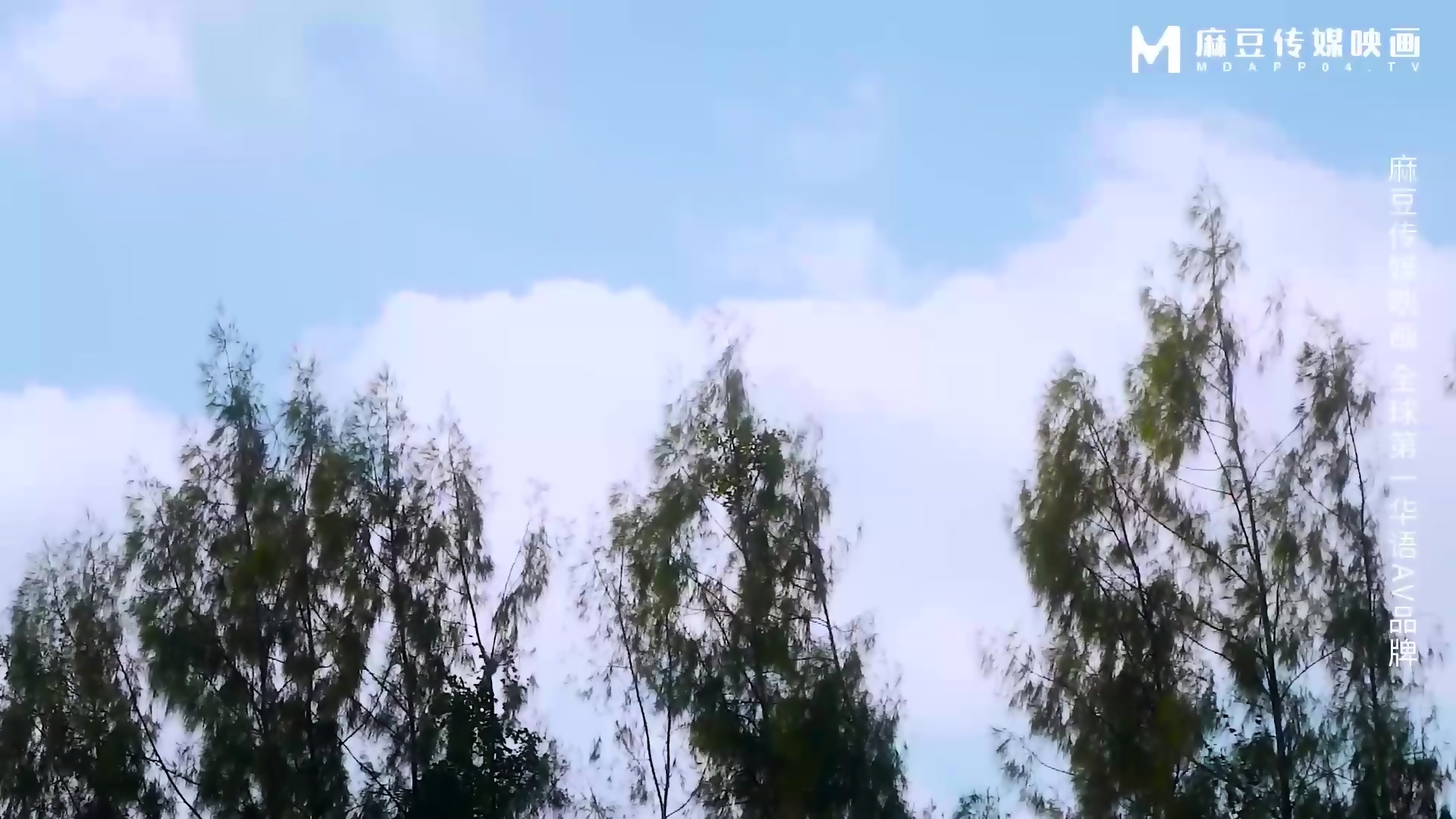 Md Perfect Year Old Edges You With Her Pussy Mouth Xhmh Eporner