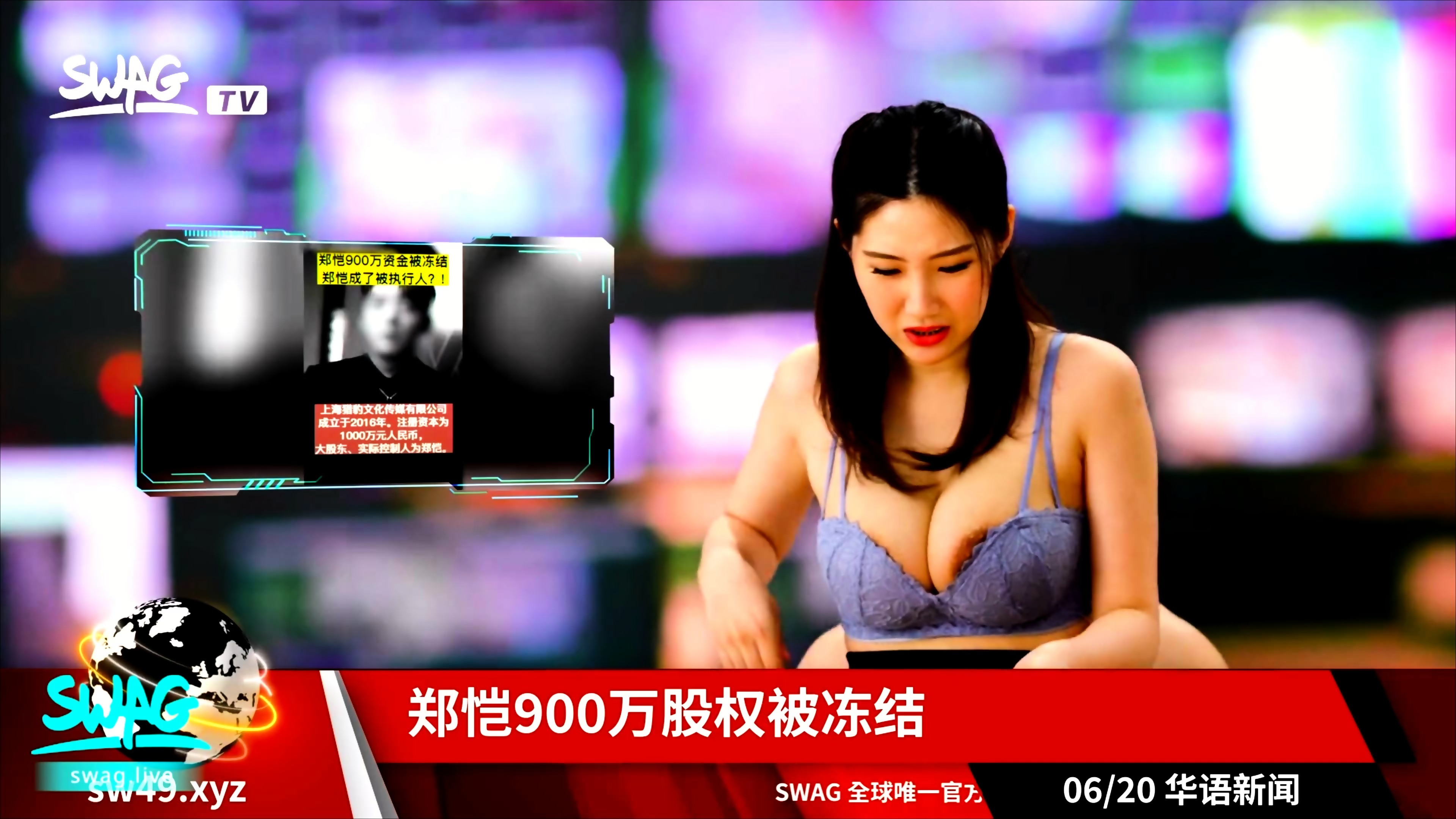 Chinese Newsanchor Get Fucked Uncensored Eporner