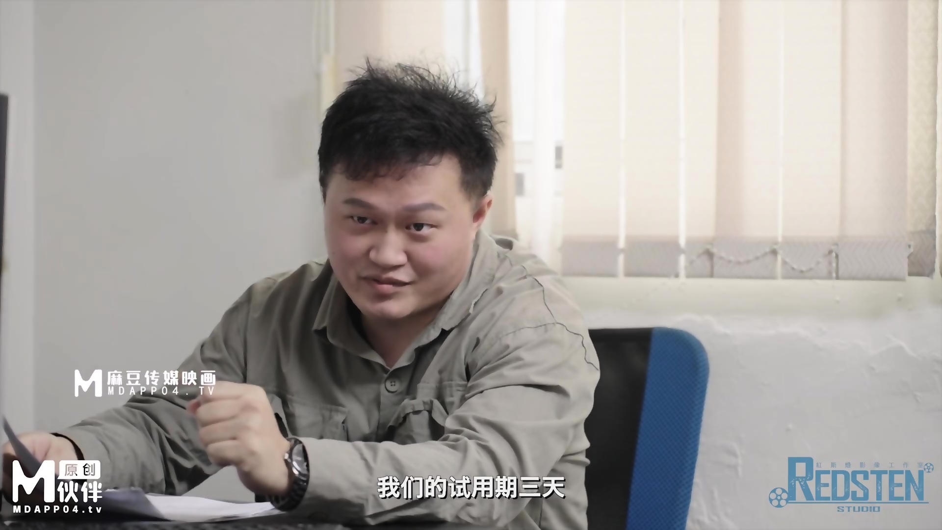 Rs Cute Asian Schoolgirl Loves To Kiss After Hot Sex In Eporner