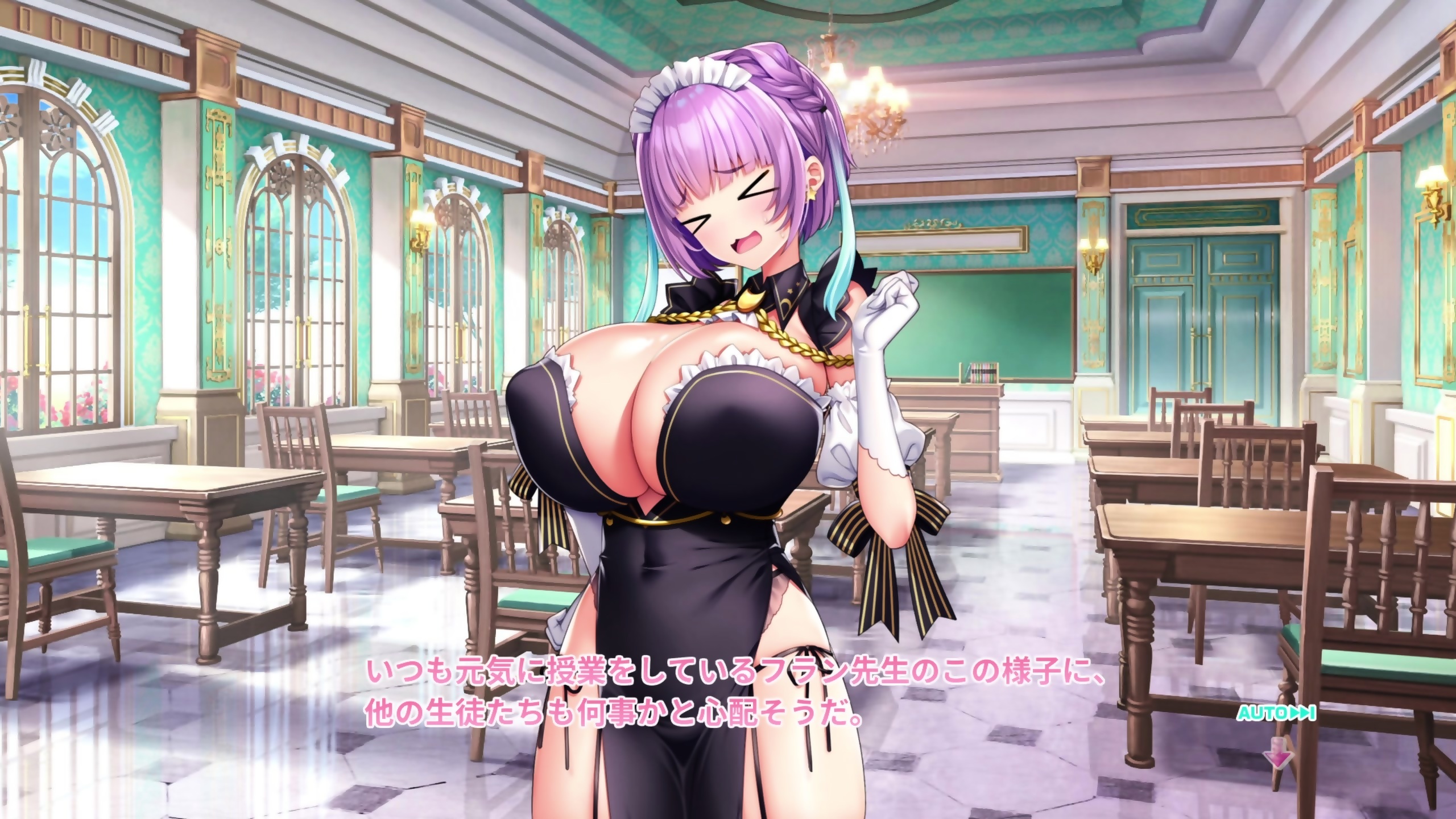 Motto Haramase Honoo No Oppai Isekai Oppai Maid Gakuen Fran Franchir