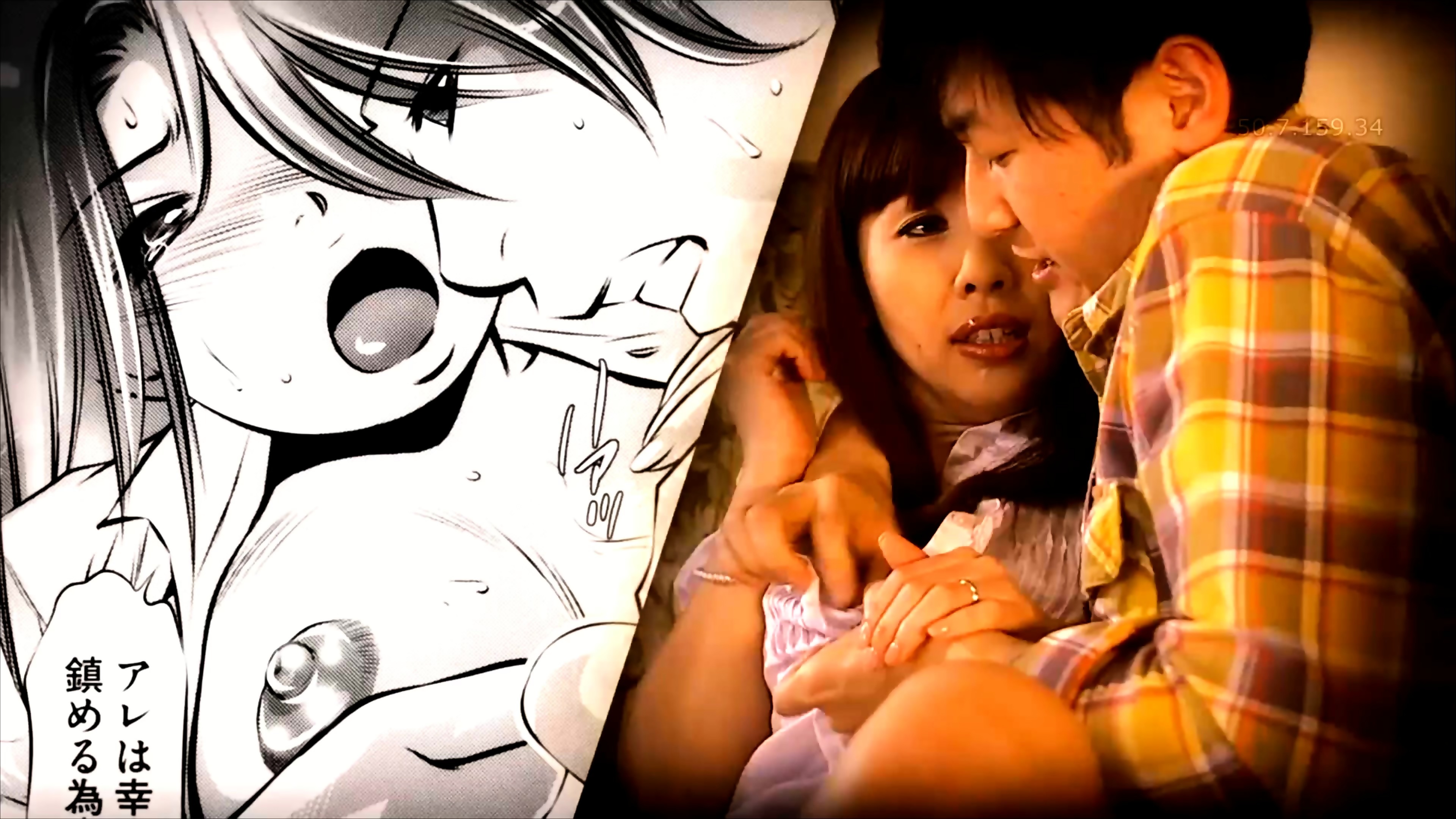 Japanese Milf Has Sex Adventure Reduced Mosiac Eporner