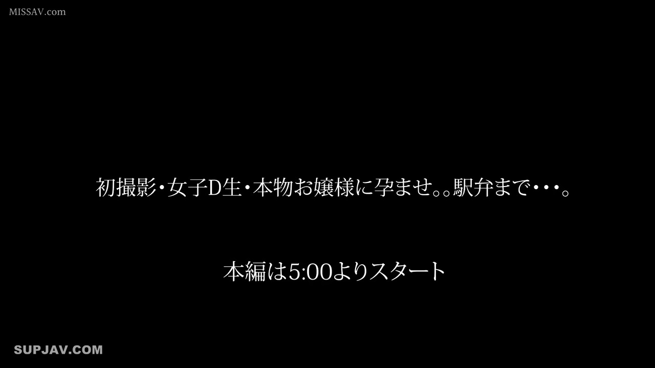 Fc2 Ppv 2321112 Eporner