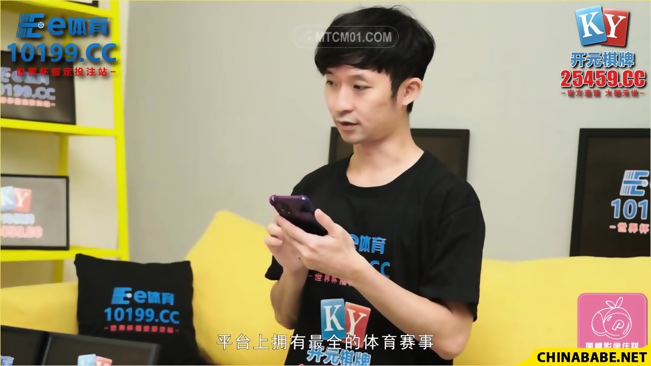 Fuck My Wife PME117 - EPORNER