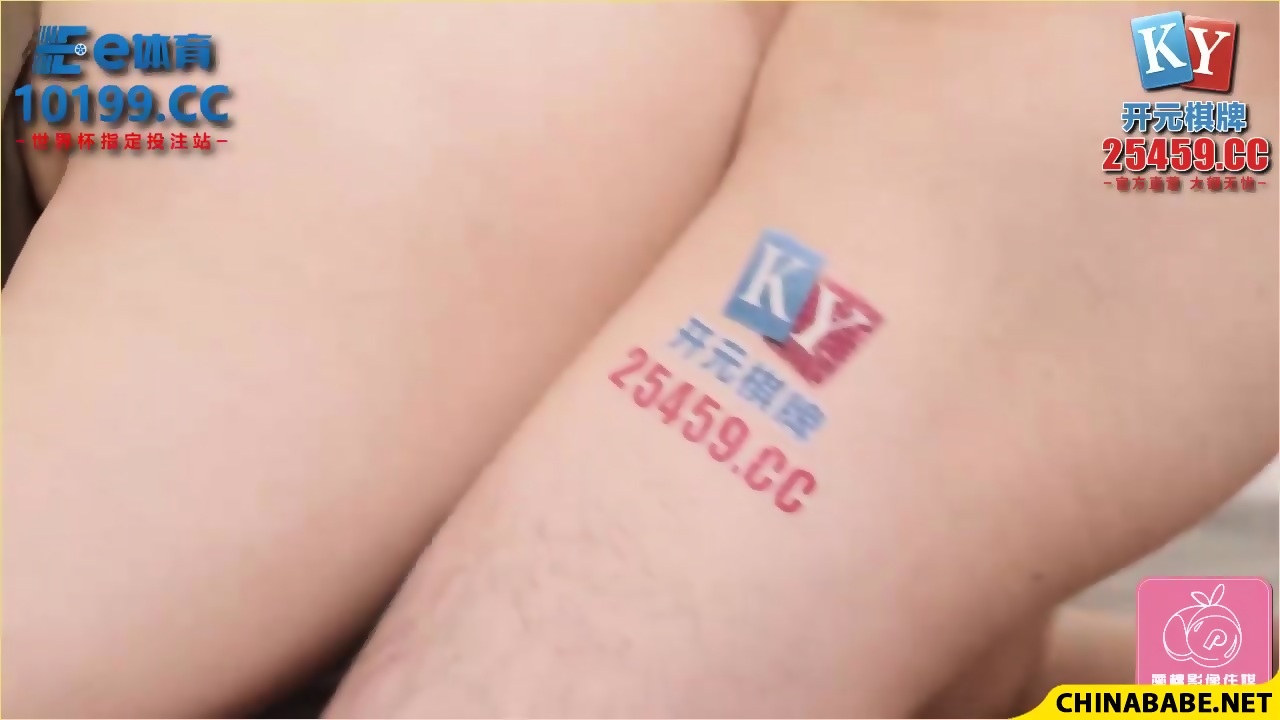 Fuck My Wife PME117 - EPORNER