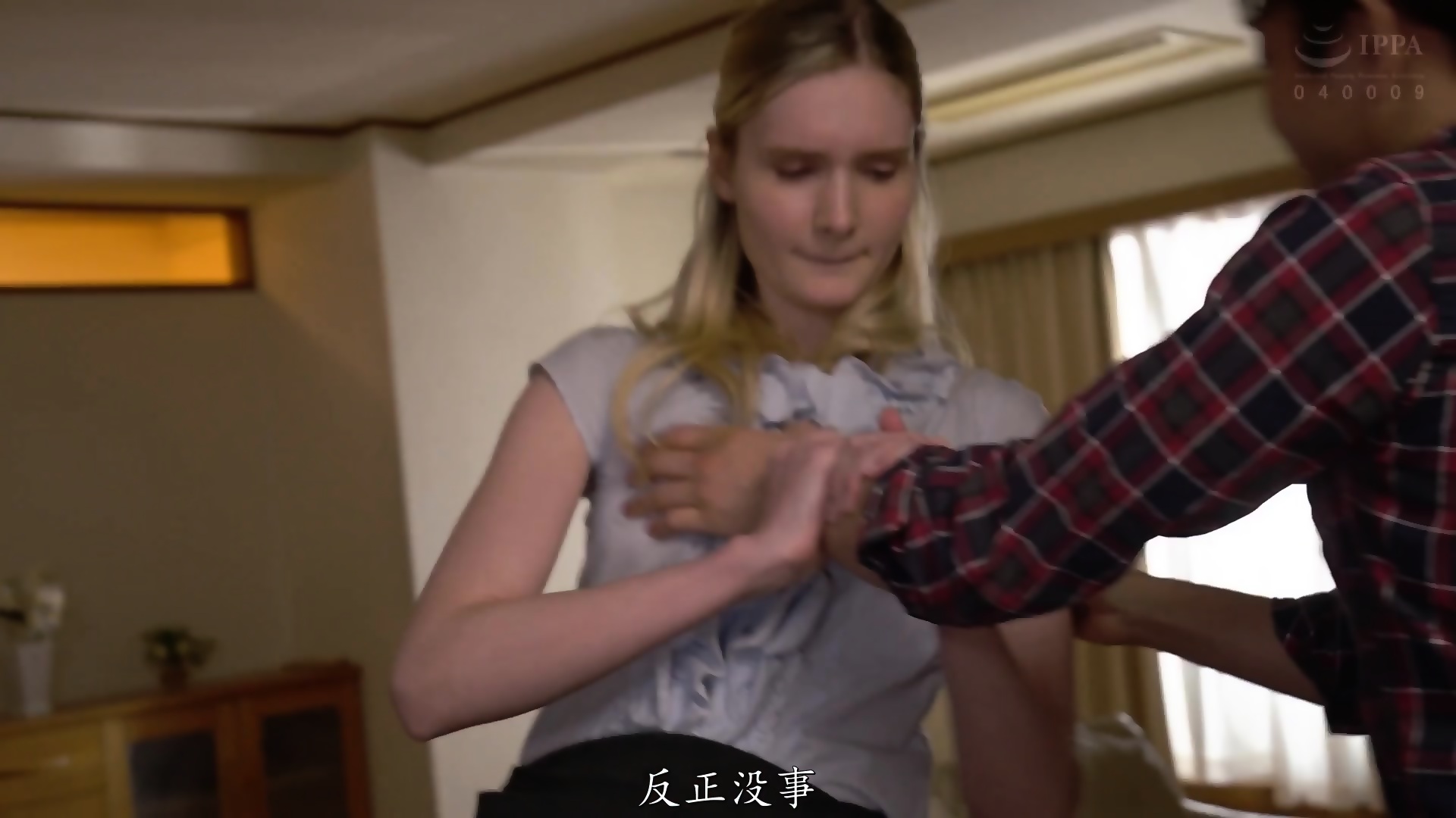 Hzgd 197 Lily Hart Eporner