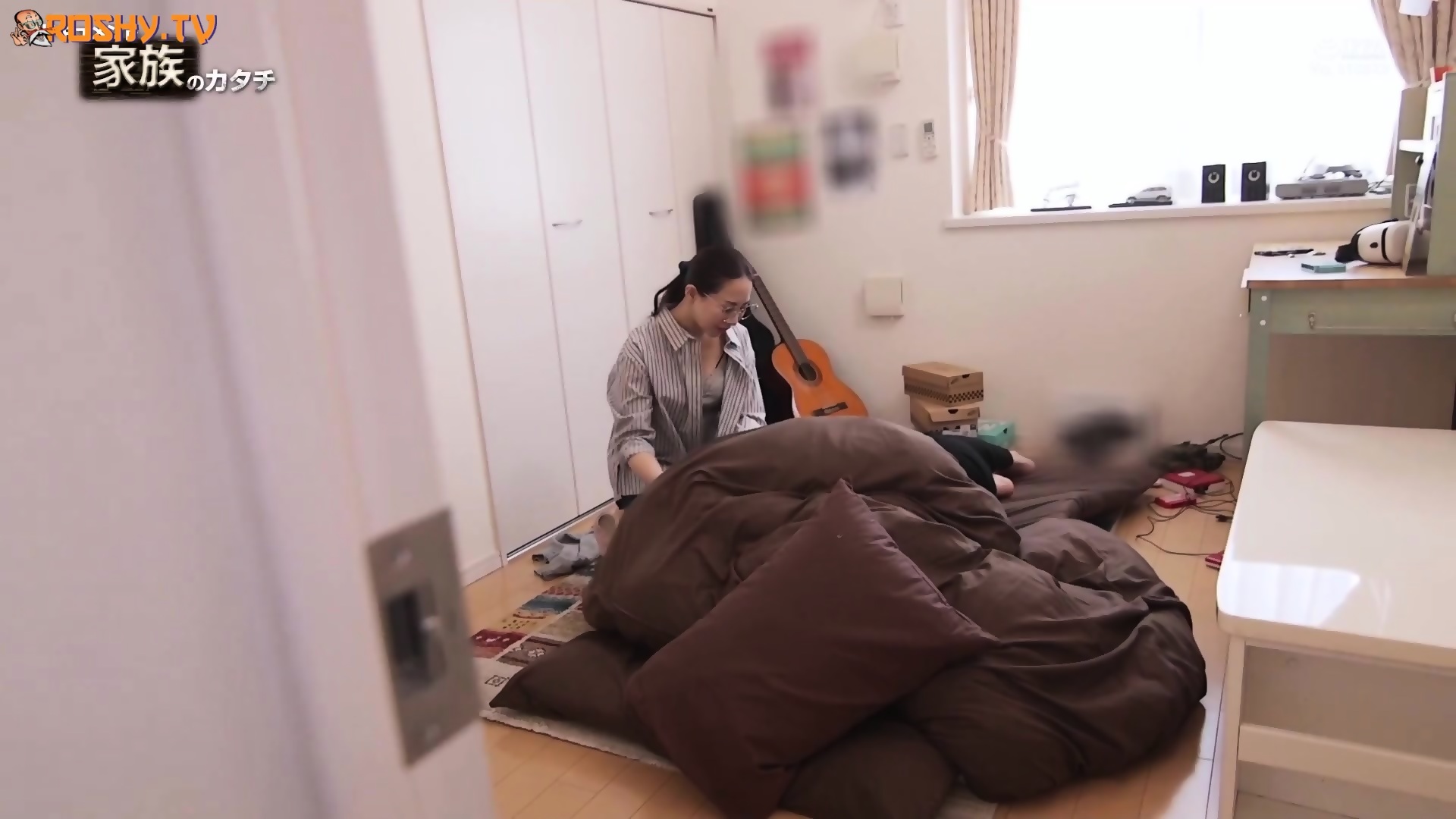 Special Feature Sex Is Communication In Our Home What Is The New