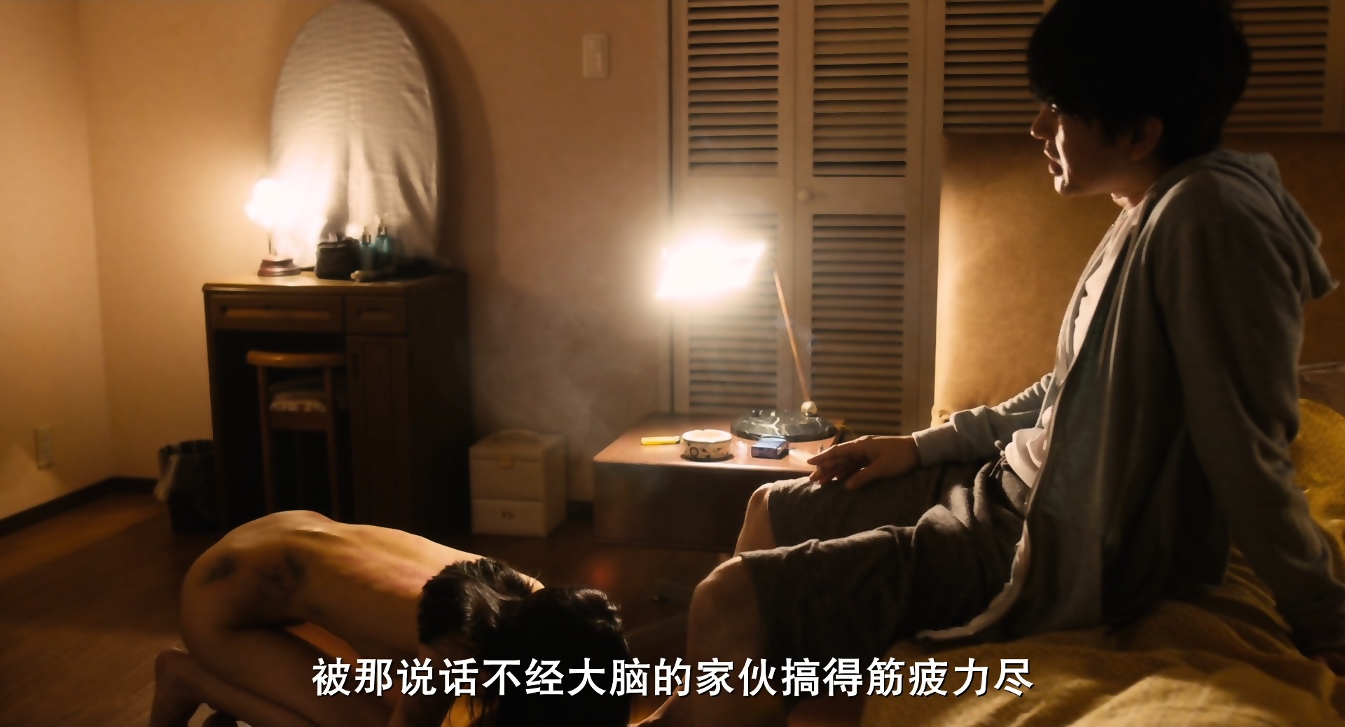 我在你床下underyourbed2019 Eporner