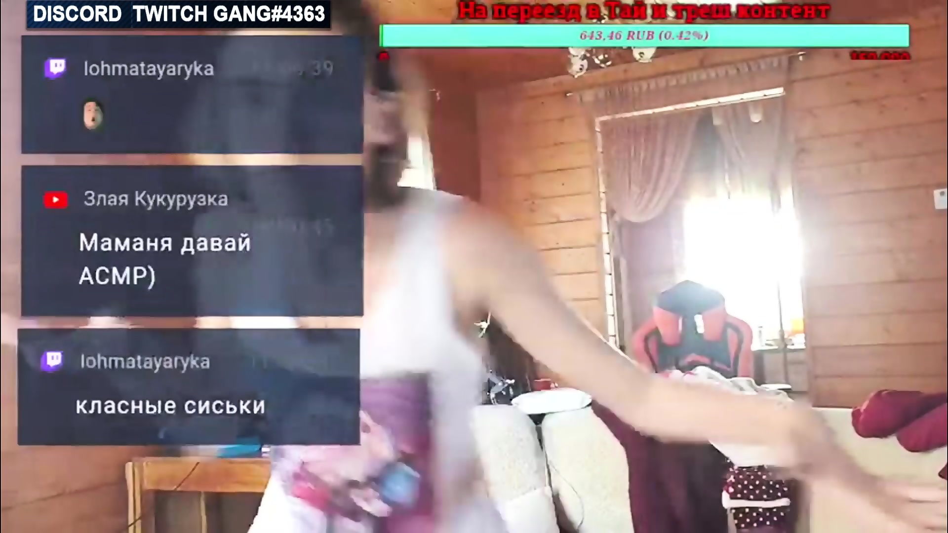 Twitch Streamer Flashing Boobs & Accidental Nip Slips Set 60 - EPORNER