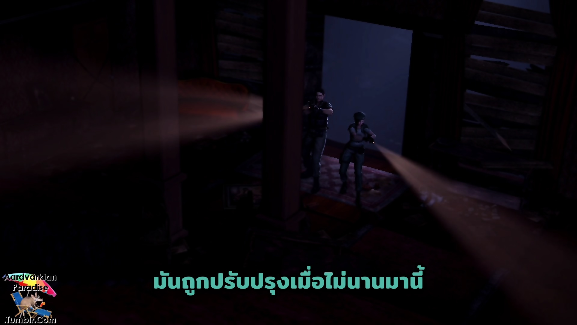 Radio Silence Eporner