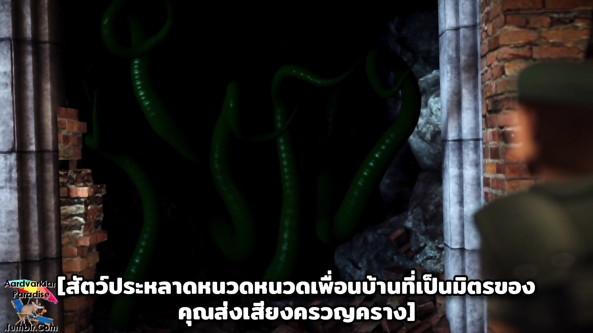 Radio Silence Eporner