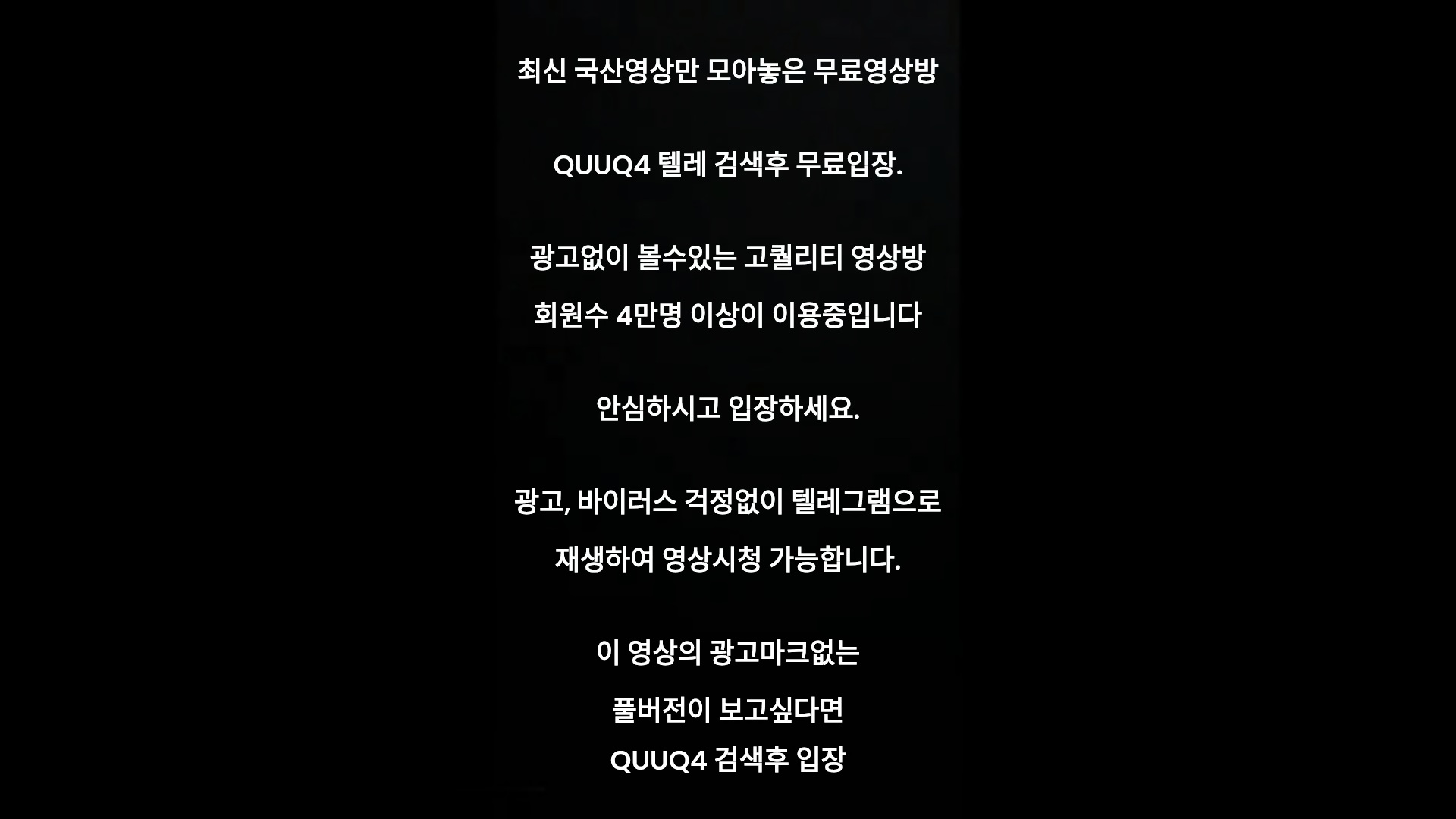 다현 닮은 귀여운 여친 한국야동 최신야동 국산야동 무료야동 공짜야동 텔레그램 Quuq4 검색 Eporner
