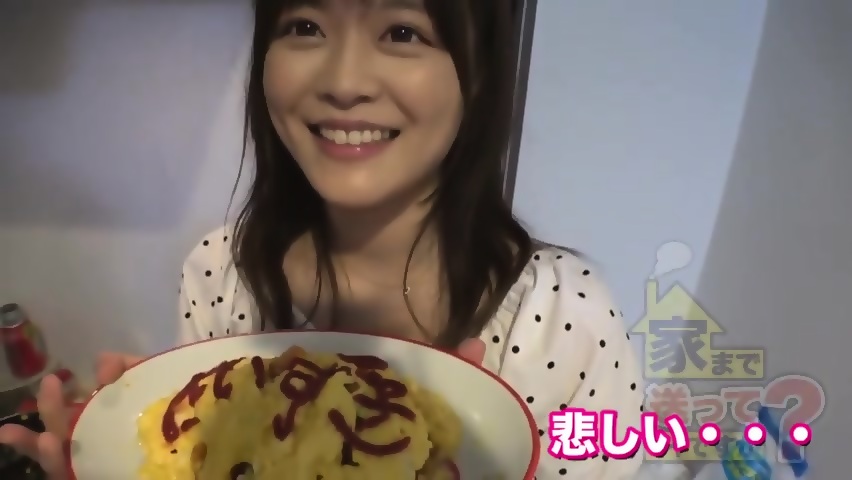 159 Kanon Kanade Eporner