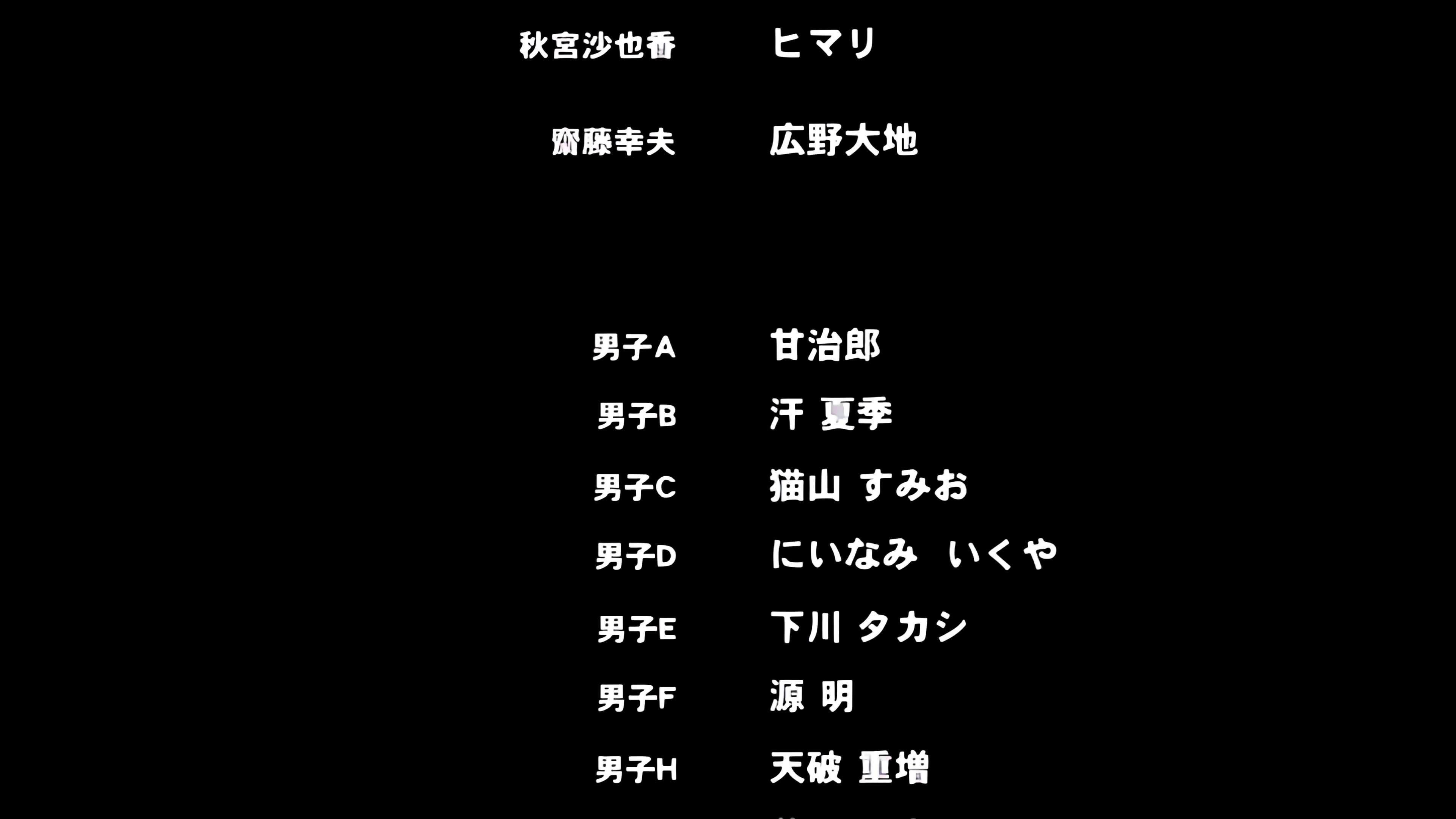 Rinkan Biyaku Chuudoku 2 Eporner 