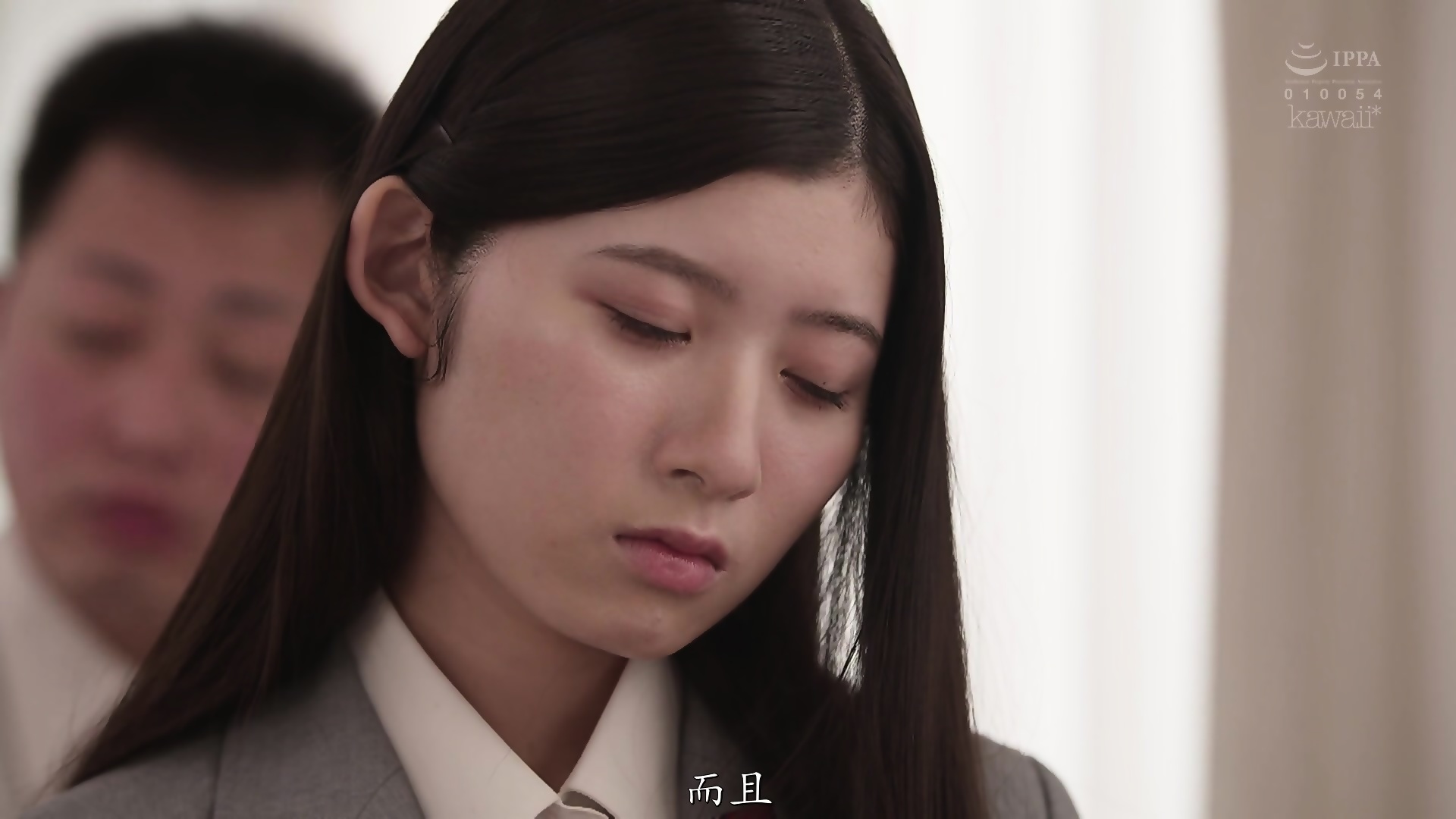 WD-542 Futaba Kurimiya 栗宮双叶 - EPORNER