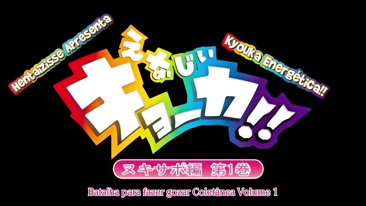 Energy Kyouka 1 Eporner