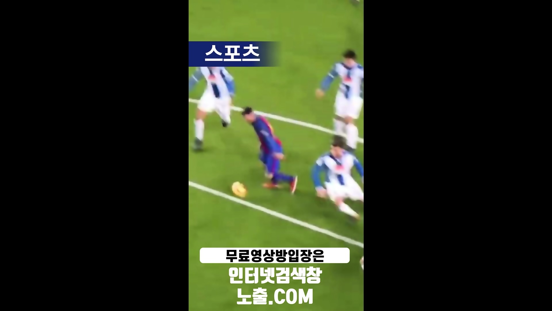 한국 Korea 국산 망사스타킹 코스프레 노예 플 Eporner