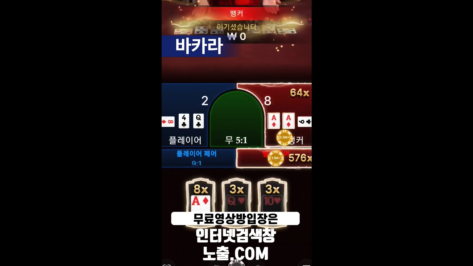 Korea 코리안 한국인 텔레그램 Idbgbg69 펜트리 온리펜스 전문 C컵 빽보지 노출 영상 Eporner