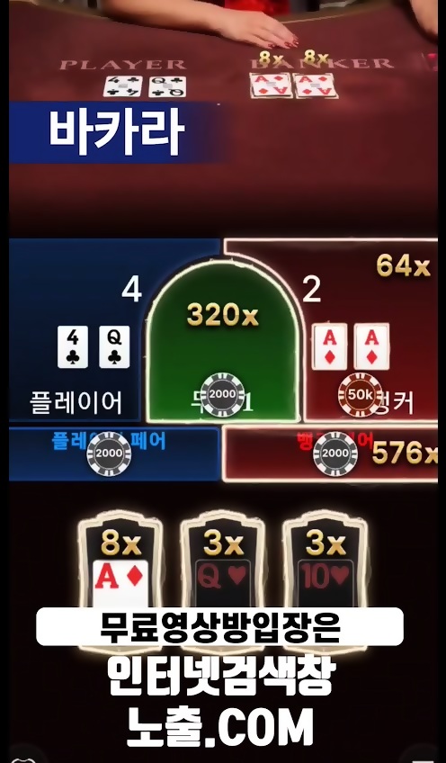 Kroea한국텔래bgbg69kbj집앞에서 자위 하는 한국 유명 Bj 얼굴이쁘고 몸매 이쁘고 스타킹 코스프레 Eporner