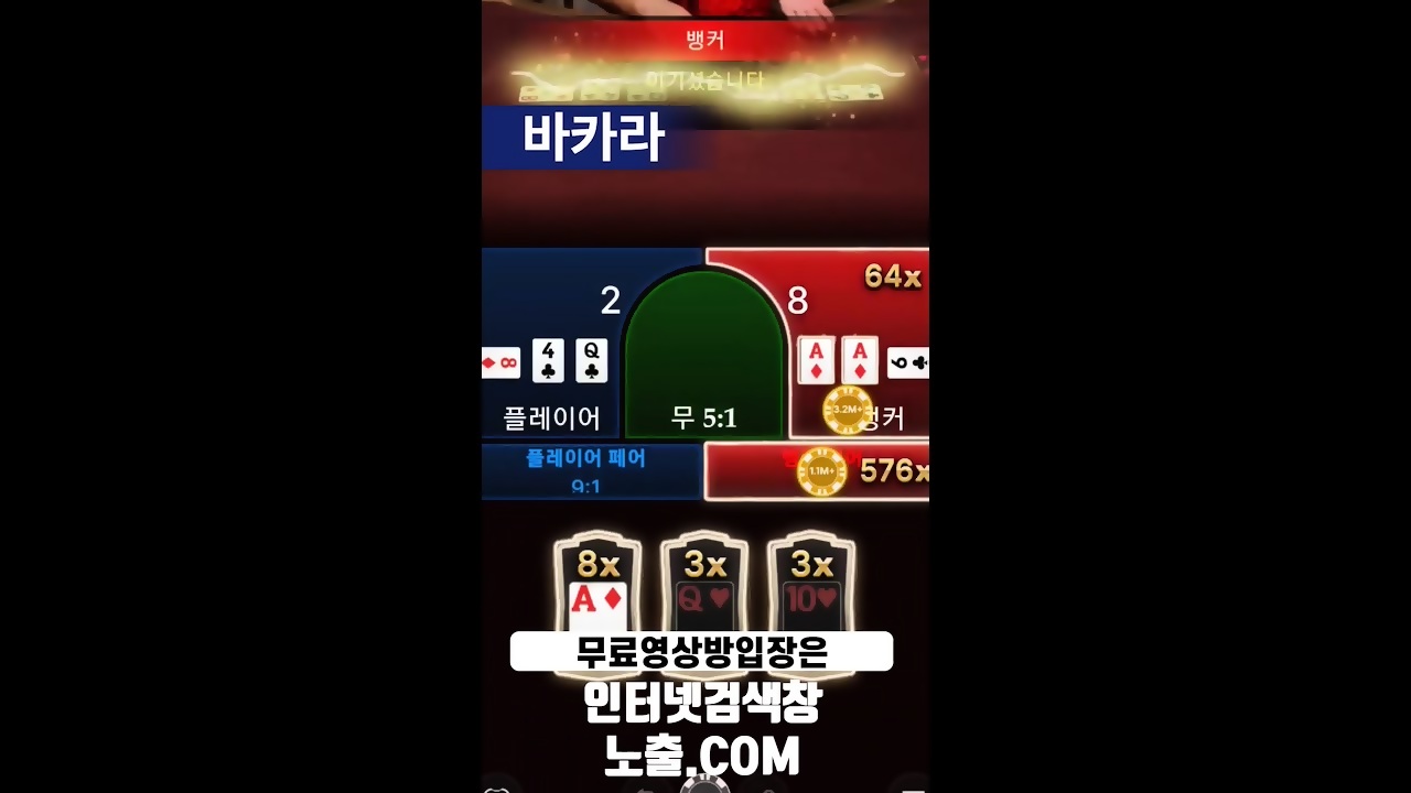 Korea국산한국kbj텔래bgbg69코스프레온팬펜트리간호사 교복 입고 남자친구 코스프레 C컵 여자친구 좋아죽을