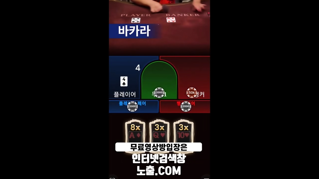 Korean Korea 텔래 Bgbg69 국산 Kbj 한국인 국산 펜트리 온팬 한국 최고의 Bj 확실한 미모 몸매 얼굴 인증