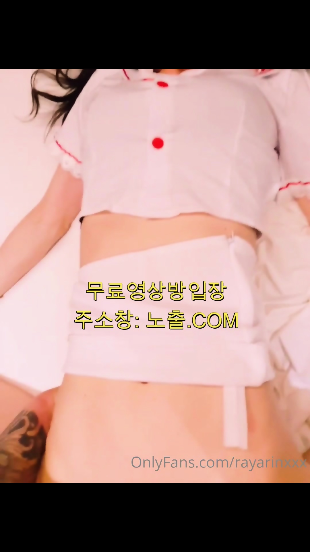 Korea Asia 텔래 Bgbg69 물빼주는 여자친구 쉽게 빼주네 Kbj Korean 펜트리 온리펜스 미친 핫걸 Eporner