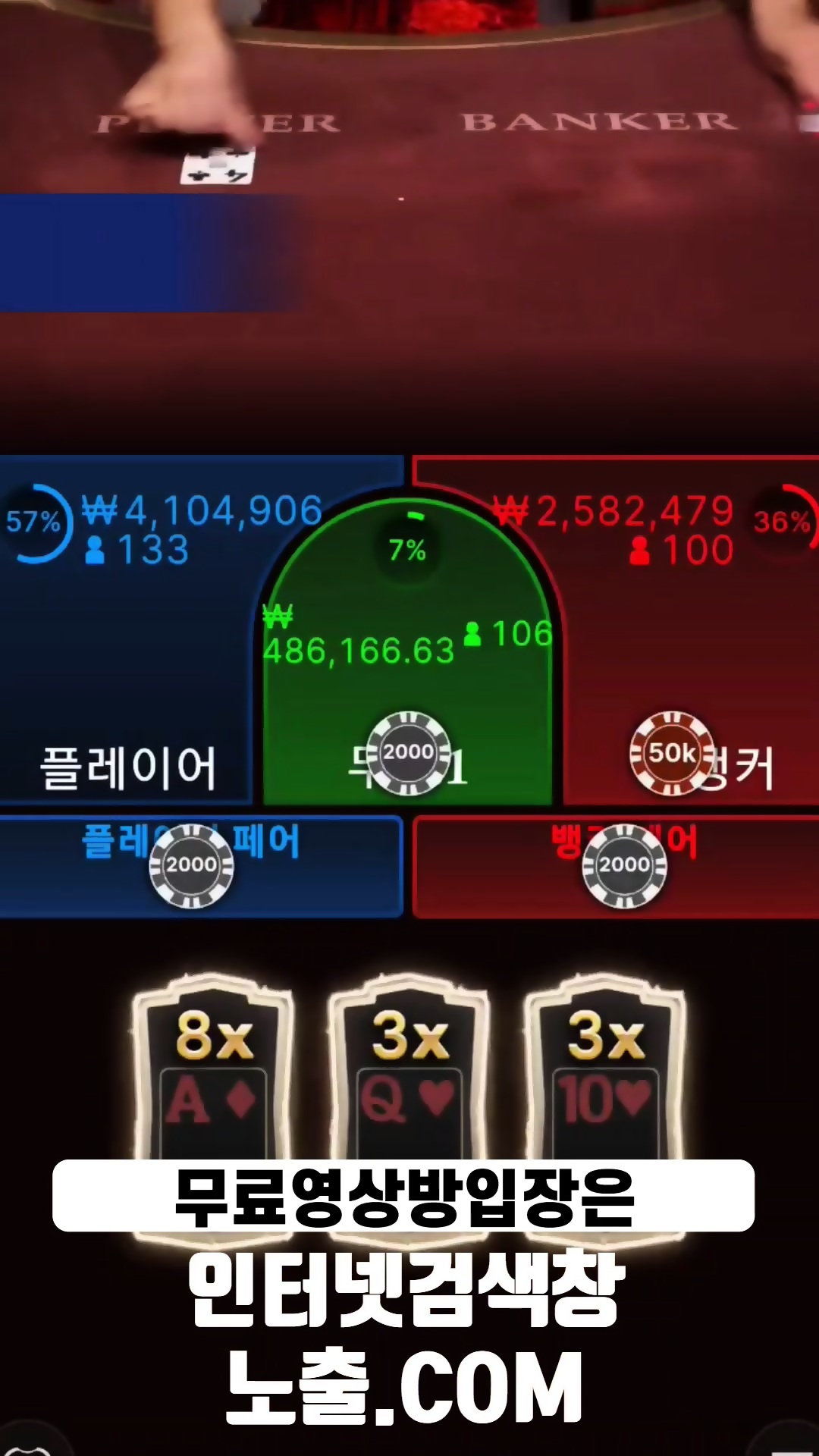 Korea 텔래 Bgbg69 대물 이라 더 좋아하는 여자친구 Asia 국산 Kbj 펜트리 Bj 딜도 Eporner