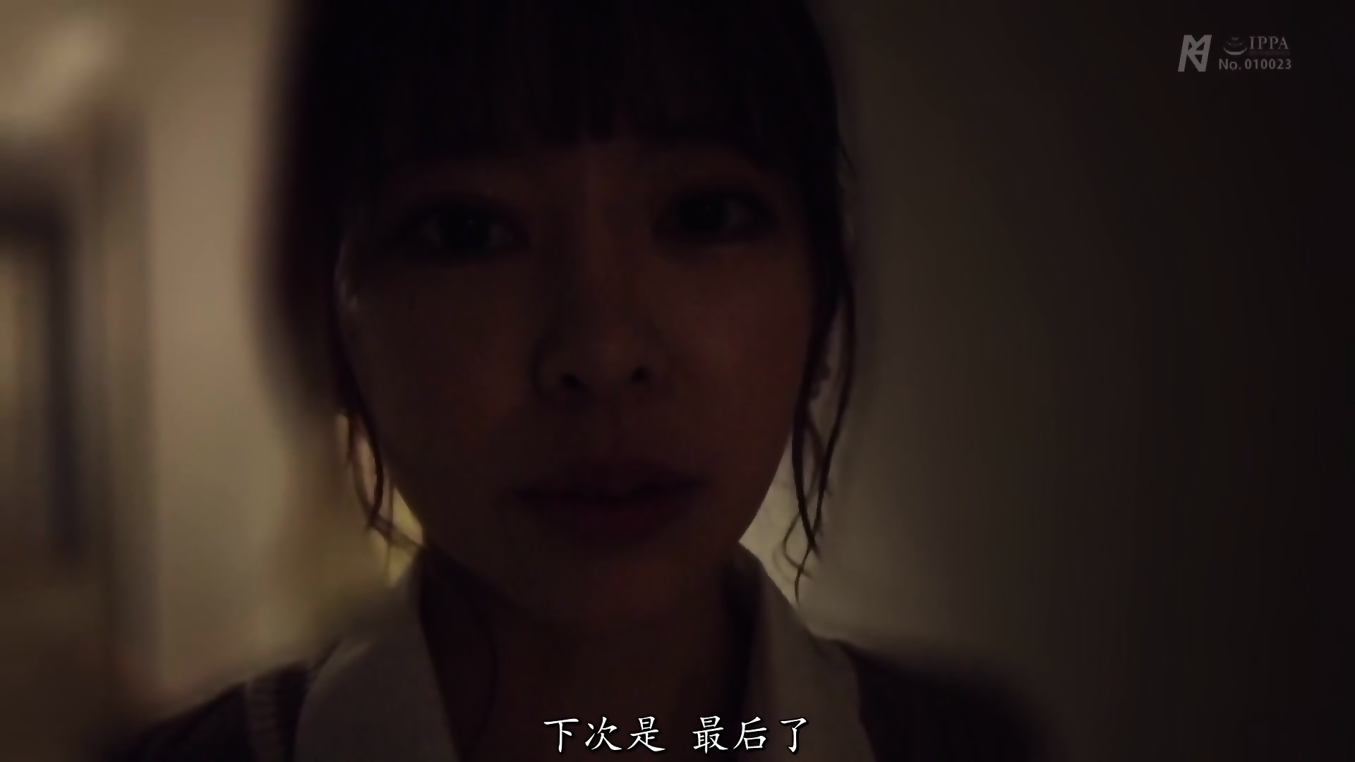 MHRS-024 Hinako Mori 森日向子 - EPORNER