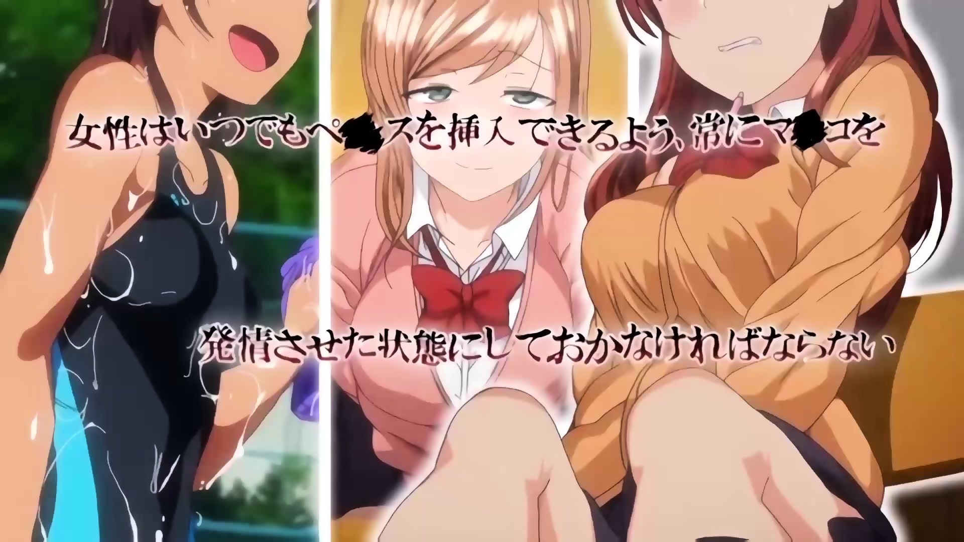 Ijirare Fukushuu Saimin 3 Eporner 